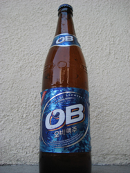 "A large bottle of OB"
